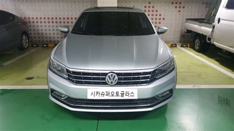 자동차앞유리 기스제거 불가능으로 폭스바겐 파사트 자동차 전면유리 교환 비용 확인하여 분당구 금곡동 으로 수입차 자차보험처리 출장교체 네이버 블로그