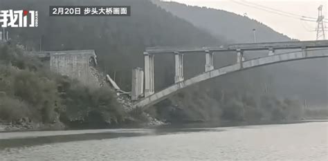 突发！国内一跨江大桥桥面发生坍塌步头镇贺州市八步区