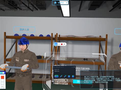 Vr虚拟仿真需要什么技术？天津酷锐科技 站酷zcool