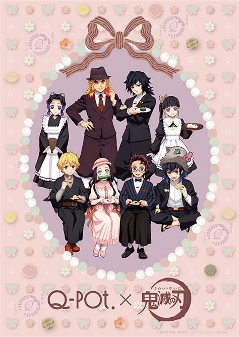 Q Potonline Shop｜news｜tvアニメ「鬼滅の刃」×「q Pot」コラボレーション詳細がいよいよ公開！