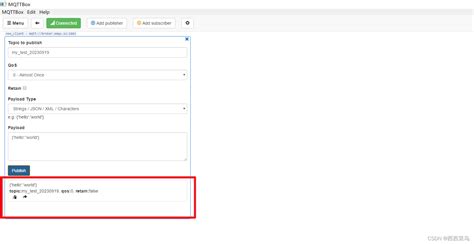 免费公开的mqtt测试服务器分享 物联网开发数据上报测试免费mqtt服务器 Csdn博客