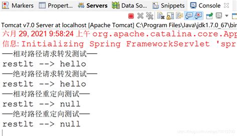 Springmvc第6讲：请求转发和重定向springmvc中用于表示转发的关键字是 Csdn博客
