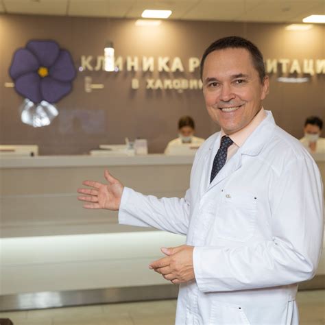 Дневная сонливость