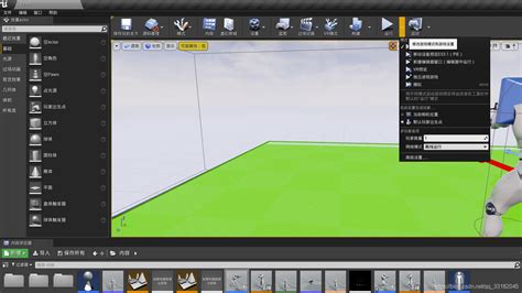 Ue4 Vr开发手册入门篇ue4开发vr程序 Csdn博客 Ue4 Vr开发手册入门篇ue4开发vr程序 Csdn博客