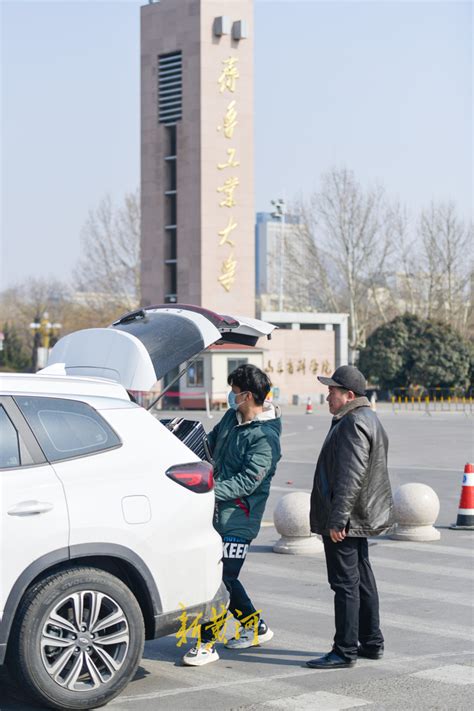 高校开学将至学生陆续返校 如期开学恢复正常教学秩序 济南社会 舜网新闻