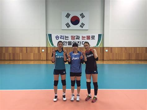 Gs칼텍스서울kixx 국가대표소식 대한민국 배구 여자국가대표팀은 5월 14일부터 일본에서