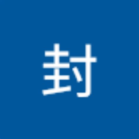 Getrich0932 線上商店 蝦皮購物