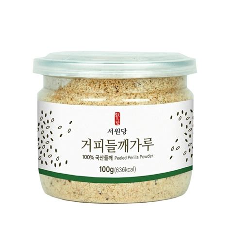 국산 들깨가루 볶음 탈피들깨가루 거피 들깨가루 100g 티몬