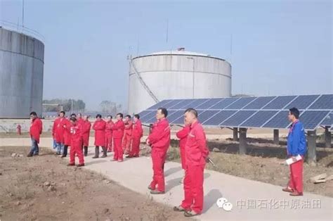 光伏發電進入中原油田 每日頭條