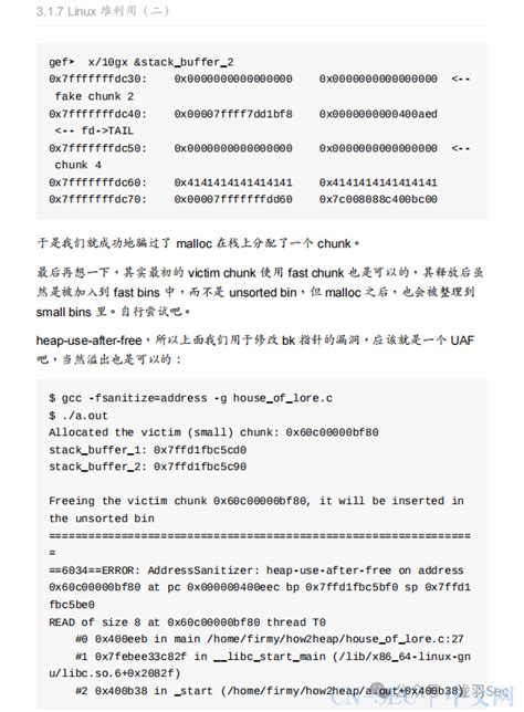 【ctf】ctf Os,一个专门为ctf设计的操作系统 Cn Sec 中文网 【ctf】ctf Os,一个专门为ctf设计的操作系统 Cn Sec 中文网