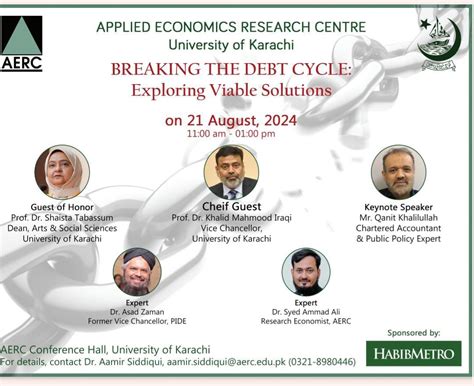 gulrukh zahid on linkedin pakistan