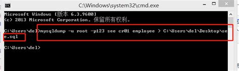 Mysql——数据还原——使用mysql命令还原 小白龙白龙马 博客园 Mysql——数据还原——使用mysql命令还原 小白龙白龙马 博客园