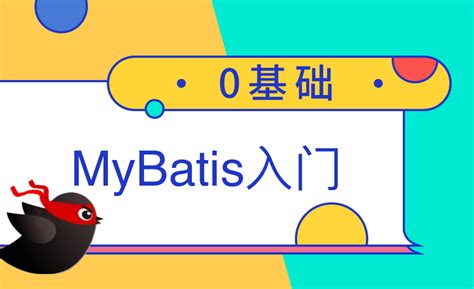 回车课堂博学谷 回车课堂博学谷