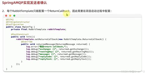 黑马微服务项目 黑马商城学习打卡第7天 Csdn博客