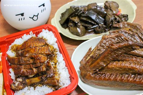 三重美食廣東仙子鴨莊激推用滷的鴨肉滷味也是必點