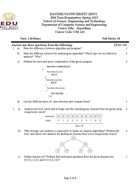 al question pdf algorithms computer programming