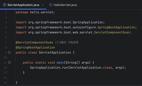 자바 웹 개발 기초 서블릿부터 spring mvc까지 단계별 실습 2 서블릿 사용해보기