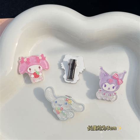 迷你亚克力三丽鸥发夹可爱学生甜美少女心鸭嘴夹刘海边夹头饰卡子 阿里巴巴