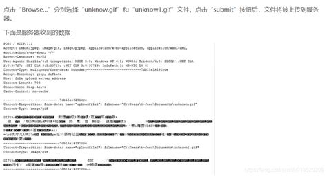 ok使用 之： post请求类型 （详解 requestbody formbody multipartbody）（图片上传） requestbody create csdn博客