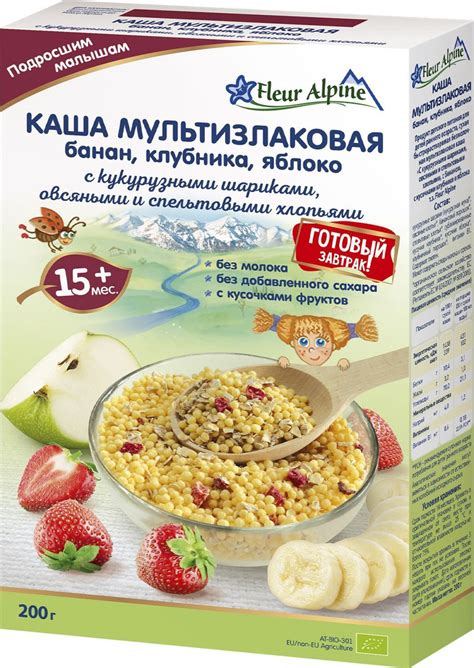 Готовый завтрак – каша мультизлаковая Fleur Alpine банан, клубника ...