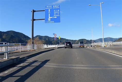 車載動画国道362号 その1 国道1号交差部オクシズの駅 杉尾はなのき Maneuver Point net マニューバー