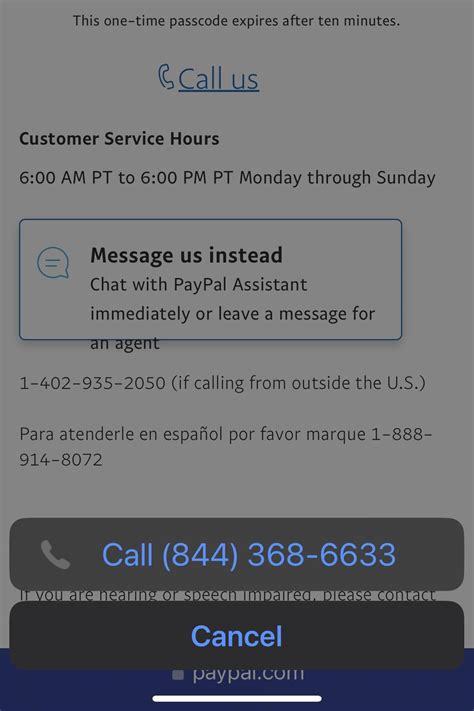 what is the legitimate paypal customer service number i believe that