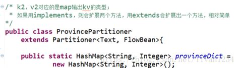 hadoop学习（八）——mapreduce原理 getsplit 属于 csdn博客