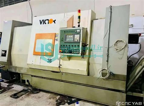 دستگاه تراش