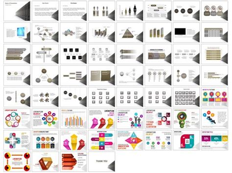 raid array powerpoint templates raid array powerpoint backgrounds templates for powerpoint