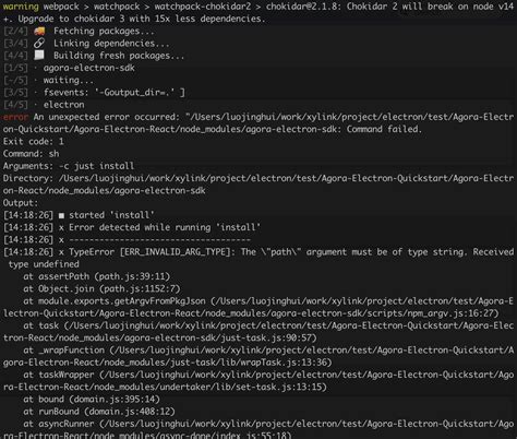 Yarn Install Error In Agora Electron React · Issue 35 · Agoraio