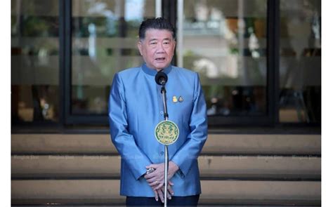 МОНГОЛ УЛСААС ТАЙЛАНДЫН ХААНТ УЛСАД СУУГАА ЭЛЧИН САЙДЫН ЯАМ