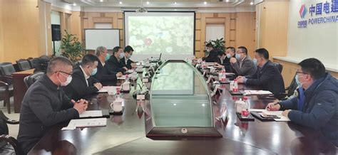贵州工程公司 公司新闻 郭玮会见隆基绿能总裁李振国一行