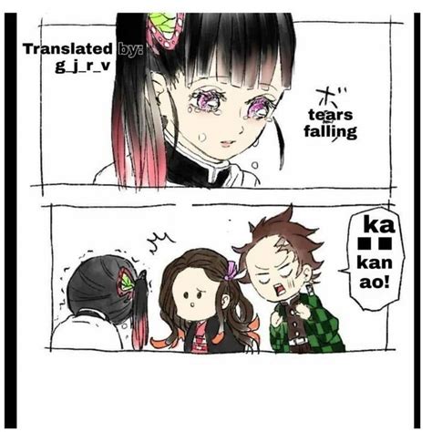 Kimetsu No Yaiba Comics Doujinshis Pt I English Zenitsu X Nezuko Cold Comics Cool