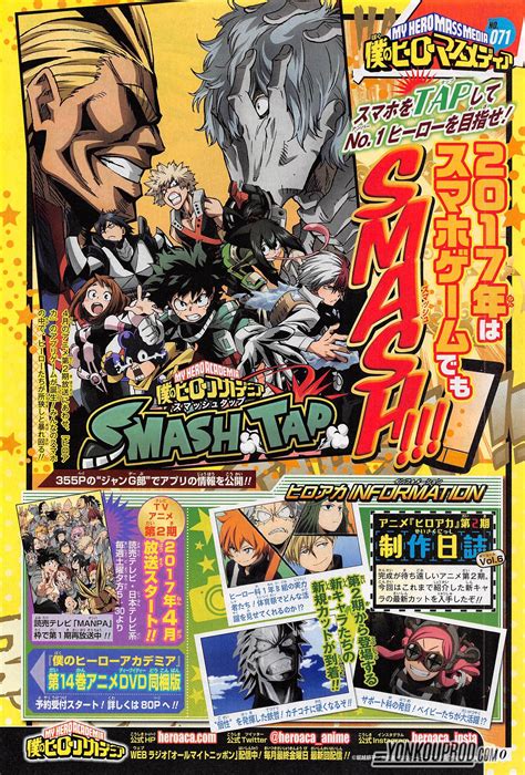 My Hero Academia Smash Tap Mobile Game Coming In R Bokunoheroacademia