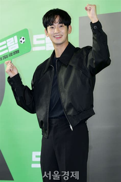 김수현 미남 [se★포토] 서울경제