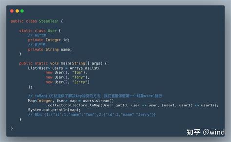 Java Stream常见用法汇总，开发效率大幅提升 知乎