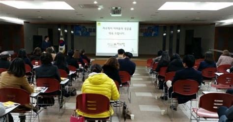 수학 프랜차이즈 차수학 스마트 15일부터 전국 사업설명회 실시