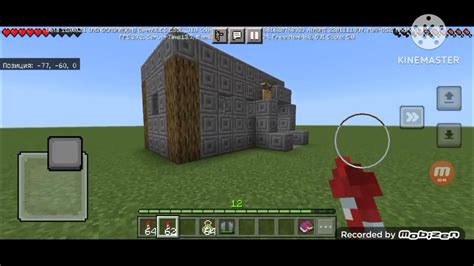 Гайд Как починить элитры в майнкрафт Youtube