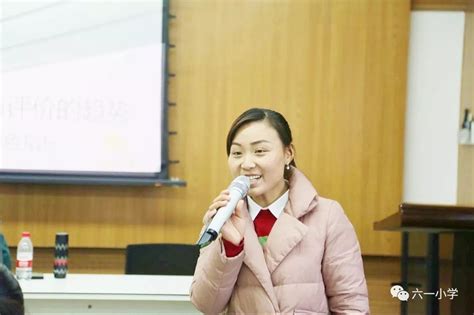 提升教师命题能力 制定科学评价策略 六一小学开展教师命题能力专项培训