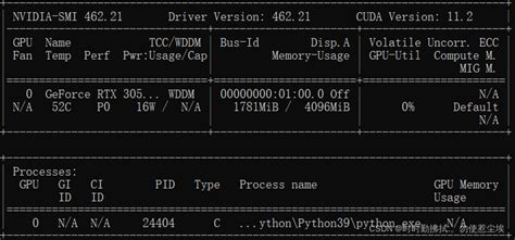 解决提示cuda内存不够、gpu占内存不放的问题 python cuda内存不足怎么解决 csdn博客