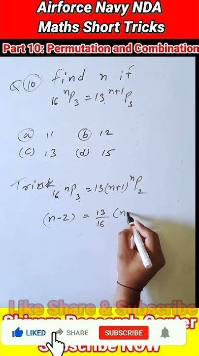 Combination And Permutation Short Tricks Youtubeb 500subs Ytshorts Airforce2022 Shorts Viral