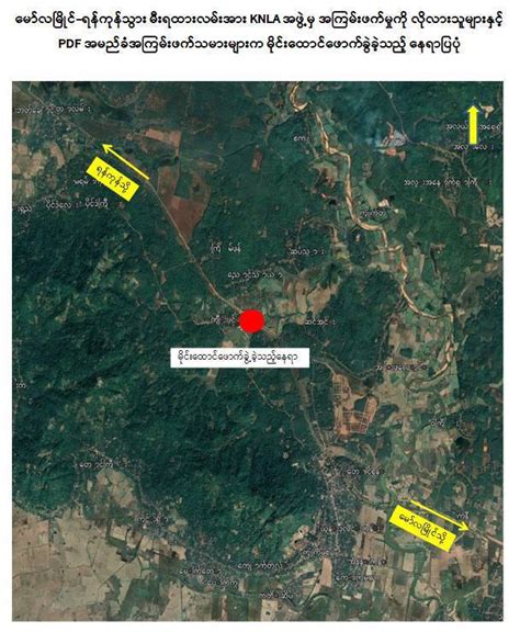 Yarmanya Times Yarmanya Times Added A New Photo