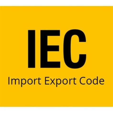 Import Export Code Service In Howrah Id 2854984464797
