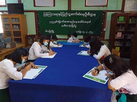 ထီးချိုင့်မြို့နယ် Community Centre ခန်းမတွင် အာဇာနည်နေ့ အထိမ်းအမှတ် စာစီစာကုံးပြိုင်ပွဲ ကျင်းပ
