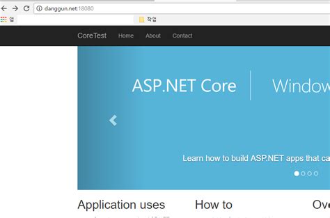 ASP NET Core ASP NET Core를 IIS IIS 이상 에서 사용하기