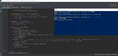 Python爬虫实战——获取百度翻译签名python 百度翻译sgin Csdn博客
