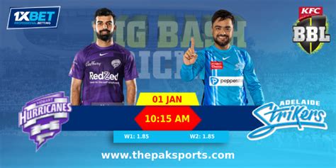 BIG BASH Pak Sports