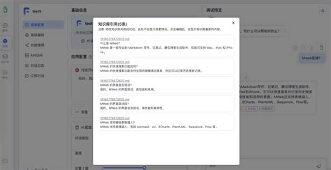 Chatglm2 6b M3e Large Fastgpt Oneapi 邓晓晖 博客园