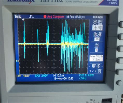 WEBENCH Tools LMR LMR Voltage Consultation Simulation Hardware System Design