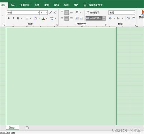 Excel实现随机点名器（简单版，巨佬勿喷，辣鸡学习中）excel设计随机点名不重复表格模板 Csdn博客